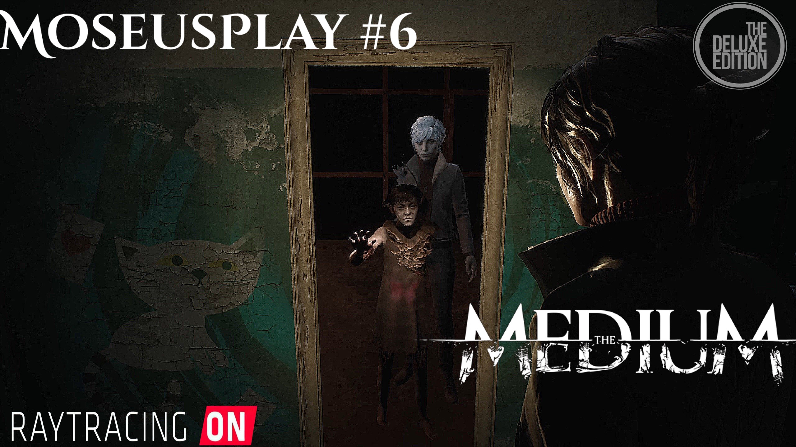 Полное прохождение The Medium в эпичном качестве и raytracing Часть 6