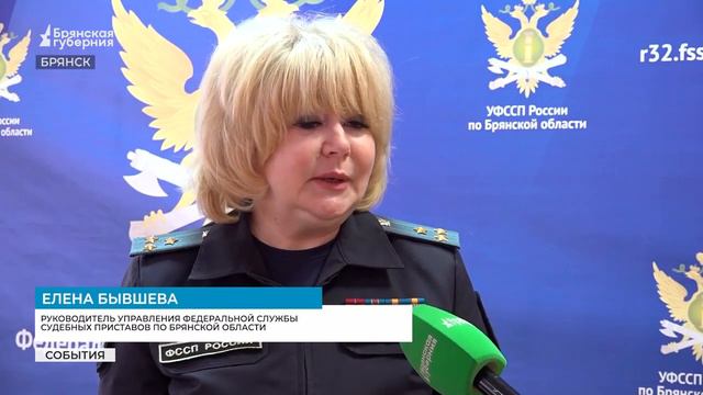 Подписано Соглашение о сотрудничестве между БГИТУ и УФССП по Брянской области