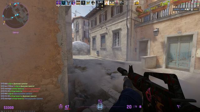 в м-ке нехват патронов(