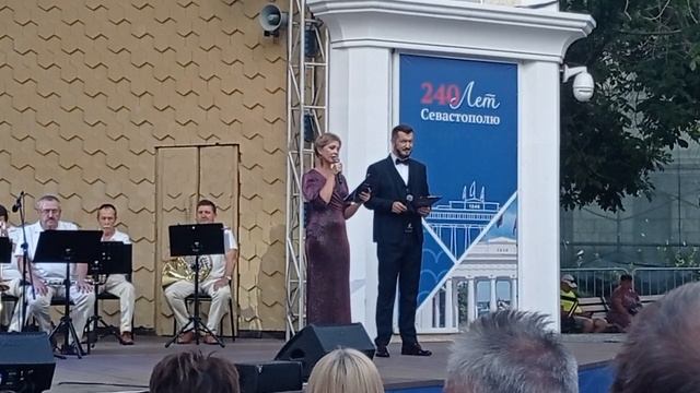 Творческий проект "Летний Севастополь". Концерт эстрадно-духового оркестра ко дню кино России (2023)