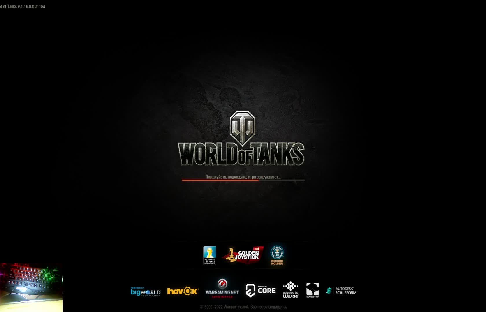 тест для танков