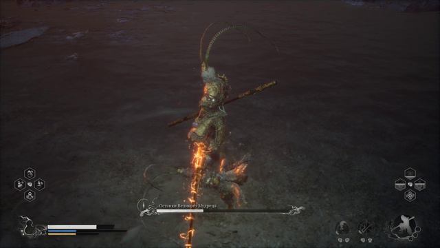 22.  Black Myth Wukong Финал