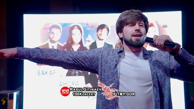 15 Курбан Гусайханов – «Братья на века!».mp4