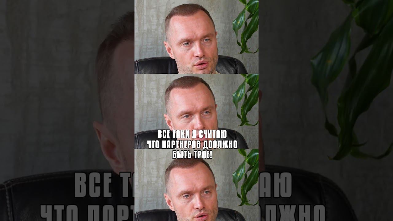 Меркулов Антон - серийный предприниматель #reels #бизнес