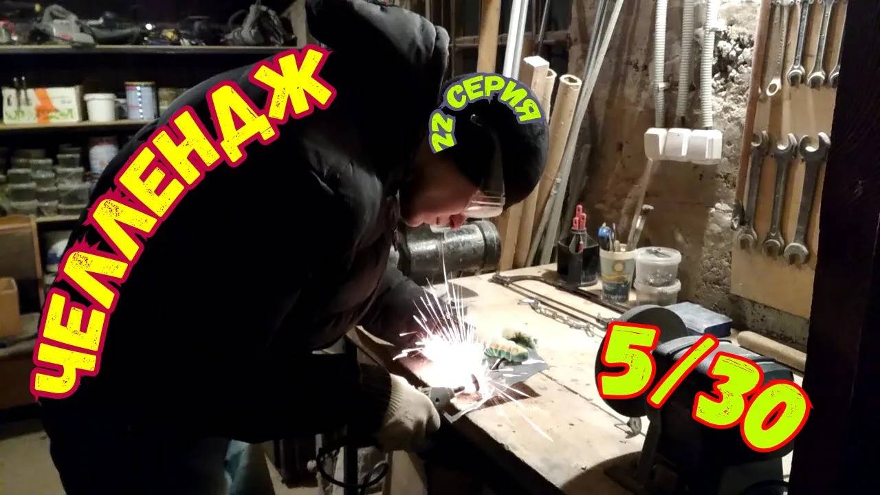 Челлендж 5 АКС-74у за 30 дней (22 серия)