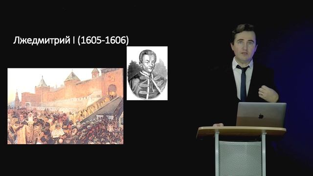 Раздел 3. Тема 1. Исторический вклад казачества в развитие России