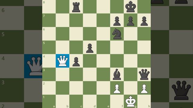 78. Жертвы ферзя