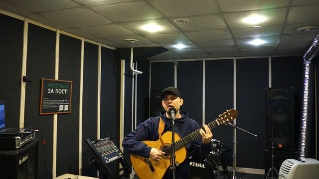 Музыкант (Воскресенье, кавер)