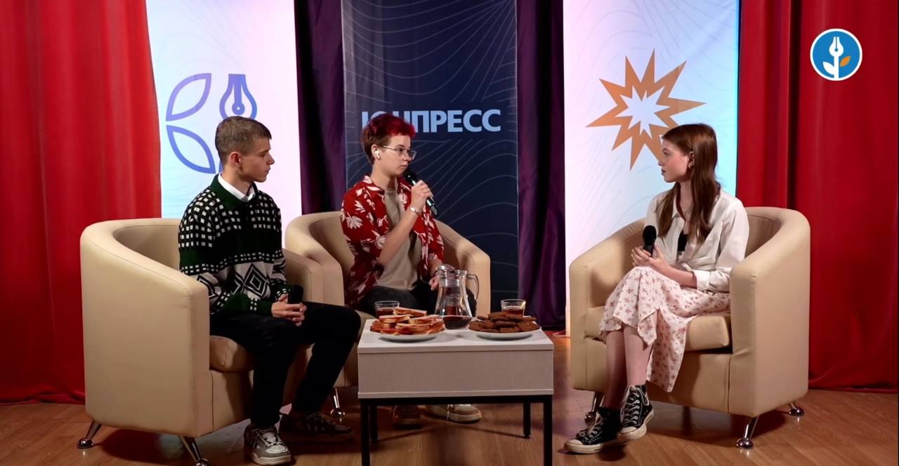 Антракт – прямой эфир ВДЦ «Океан» 03.06.2024