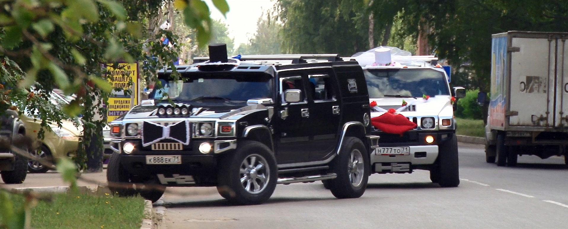 ? Свадьба Матвея и Светланы / Клип / 13 июля 2013