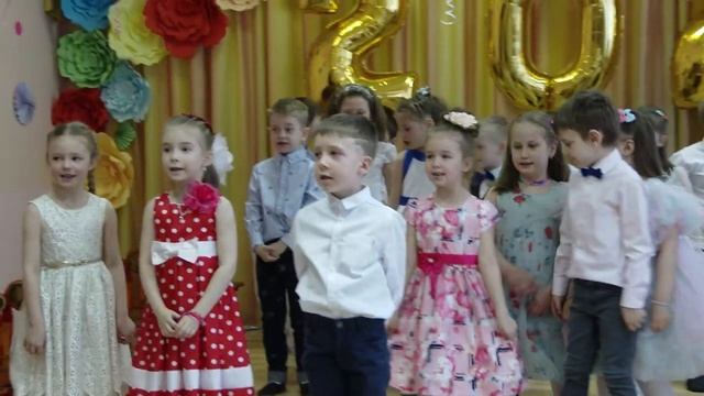 Тизер 2021 27 АПРЕЛЯ УТРЕННИК