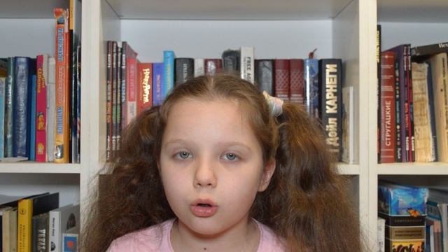 Остер Григорий Бенционович. 

"Молоток". 

Литература 3 класс.

Стих читает Татьяна Бондарева