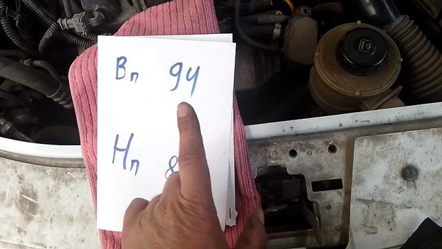 Дёргается, не едет, греется, троит