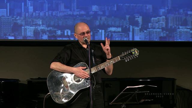 Пилотажный рок-н-ролл  СВЕТЛАНА (5 марта 2021 года)