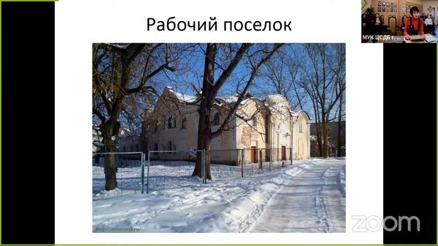 XIII Международная научно-практическая конференция (4 марта 2022 г.)