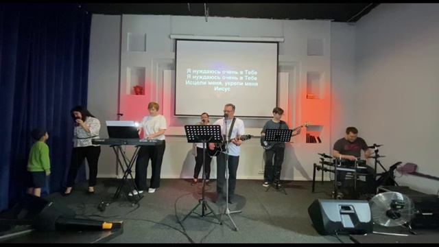 Делай что Ты хочешь во мне. Группа прославления церковь "Живой Израиль"