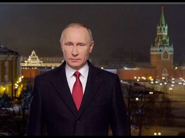 Мой подарок Президенту России В. Путину ко Дню его рождения