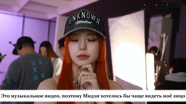 Съемки клипа «Mr. Vampire» от ITZY