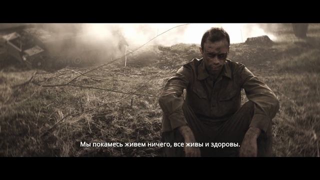 Проект Письма на фронт (часть 2).mp4