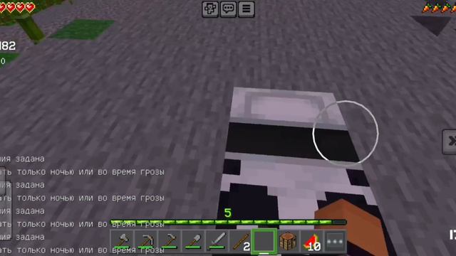 1000 дней выживания в Майнкрафте 1 серия 1 сезон