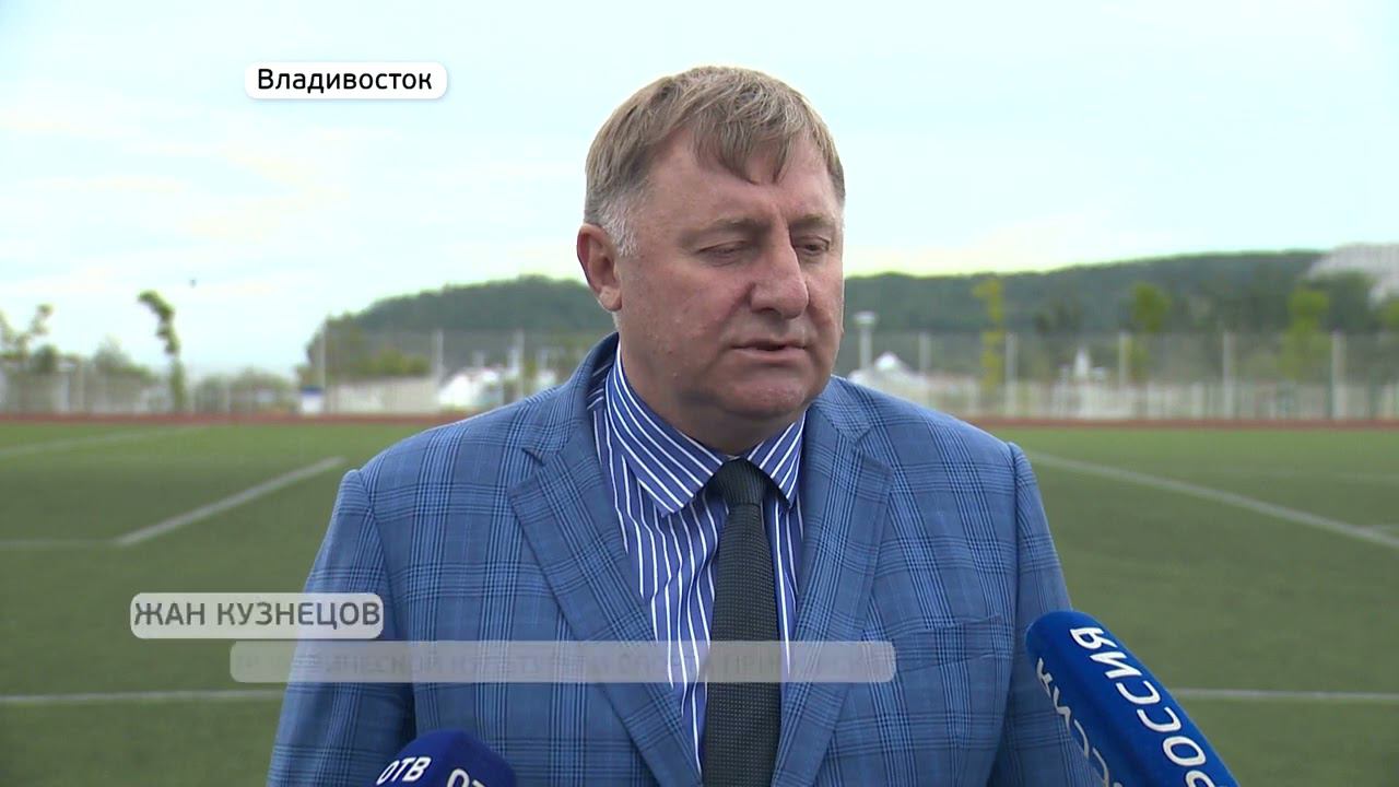 Необычные лучники тренируются в Приморье перед отъездом в Японию