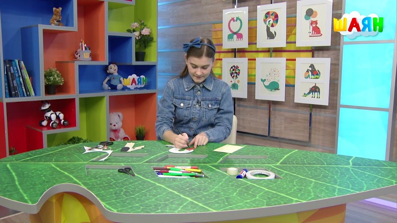 "Оста куллар" - 2 саны