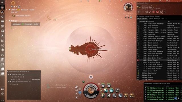 EVE_HighSec_Fight_CommonPvE_Maller__play07_[1080p]