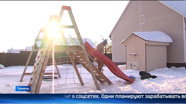 Тюменским мамам в декрете доступно переобучение по 900 направлениям.mp4