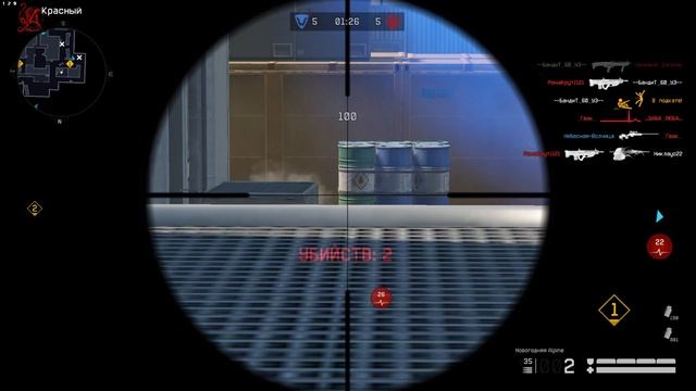 Warface_Топ Снайпер 'Арт_хантер'_Celestial Wolf_09.webm