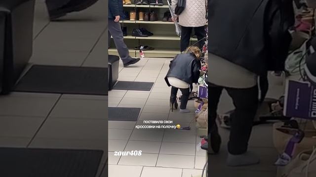 ДЕВОЧКА-ДЕВОЧКА