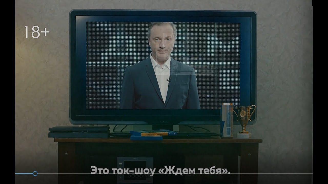 Не заставляй здоровье ждать тебя!