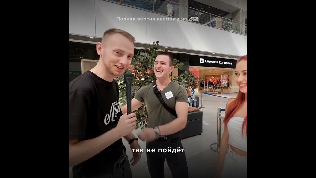 "Лица 3" / за кадром / часть 4