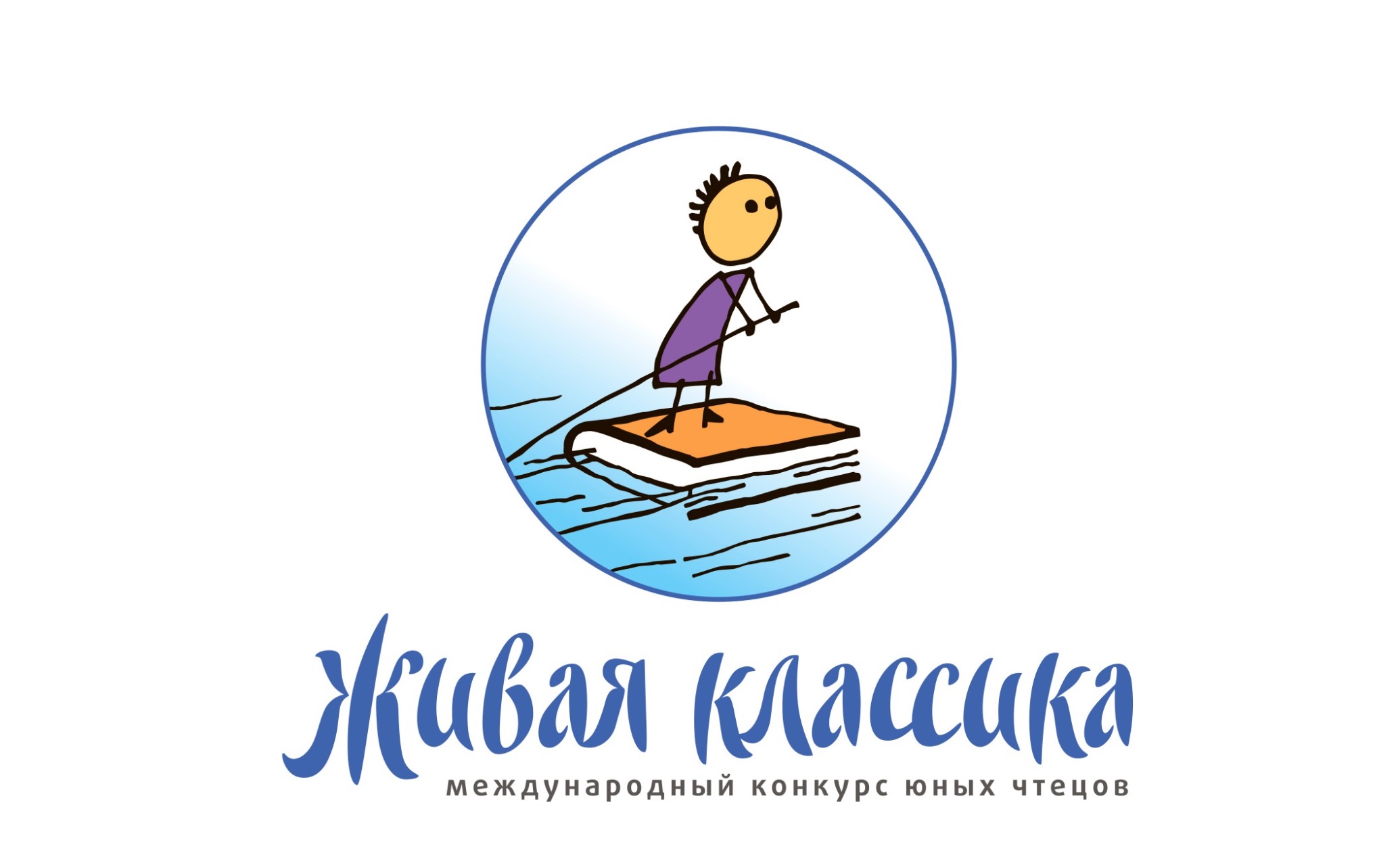 Ирина Головинова Анна Игнатова Джин Сева