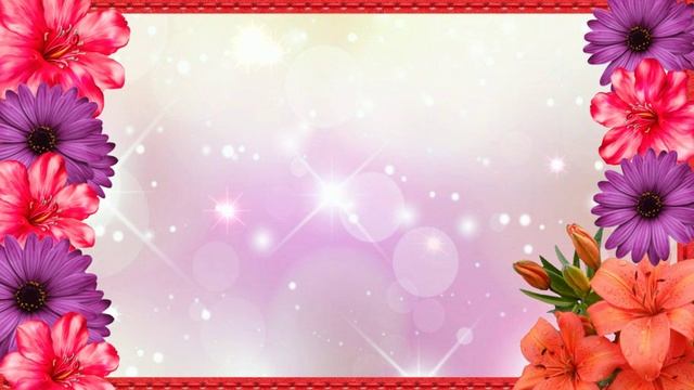 Футаж цветы