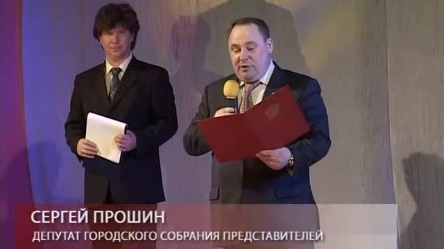 Торжественный вечер посвященный празднику 8 марта состоялся в МТЦ 'Родина'. Март 2012 год.