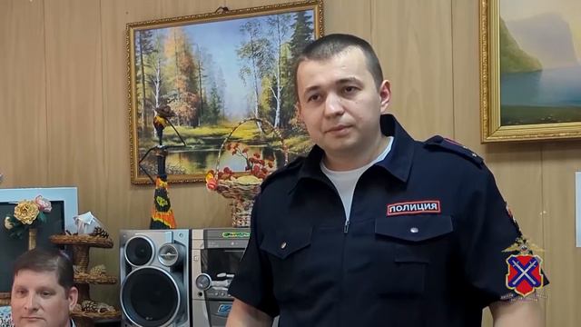 Полицейские провели профилактическую беседу в клубе пожилых людей