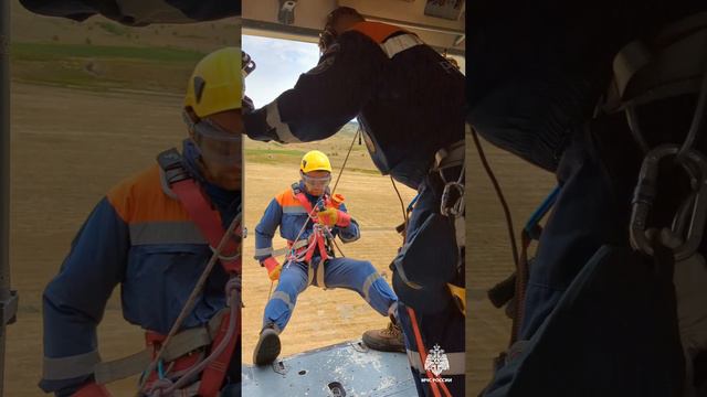 Тренировка спасателей