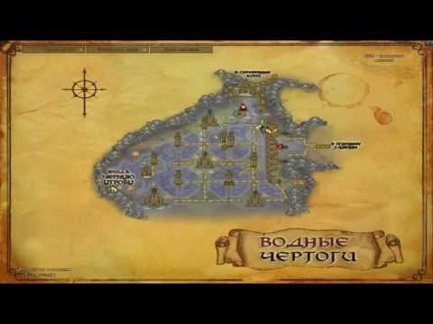 Властелин колец онлайн(LOTRO). #83 Деяния в недрах Мории!