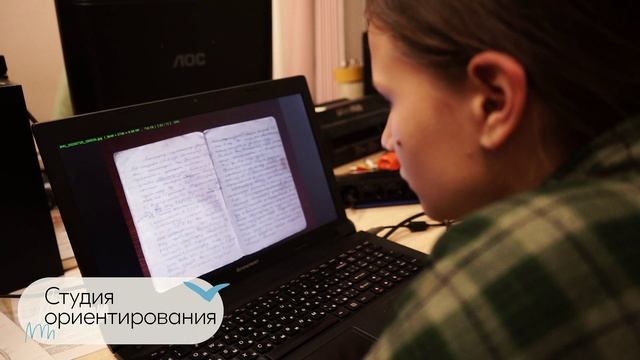 Молодежный клуб "Чайка". Промо