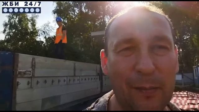 Плиты дорожные (2П30.18.30 ГОСТ) – отзыв покупателя