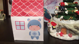 Новогодний адвент 2017. 1 декабря