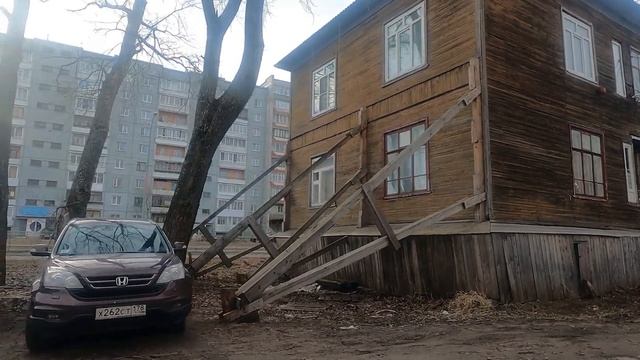 Архангельск -город контрастов.