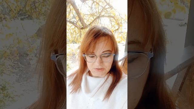 Стресс и женщина...