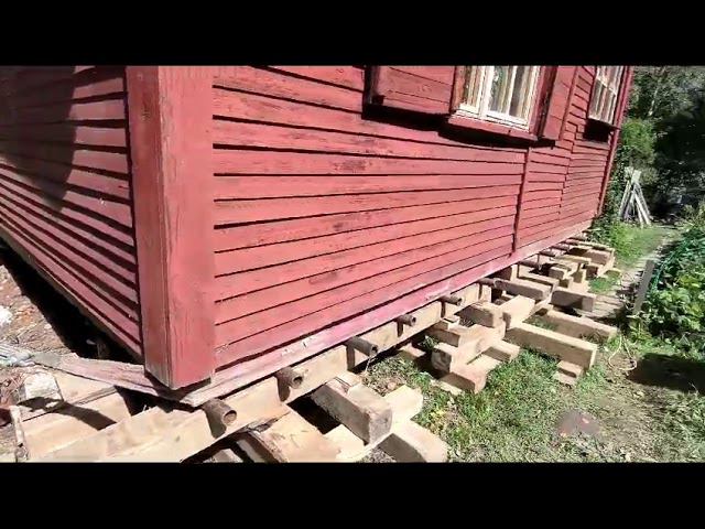 16 августа 2024 г.