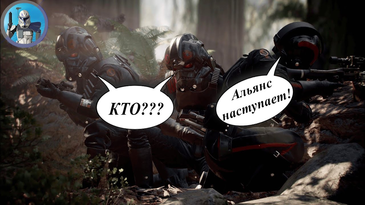 Лего Отряд Инферно