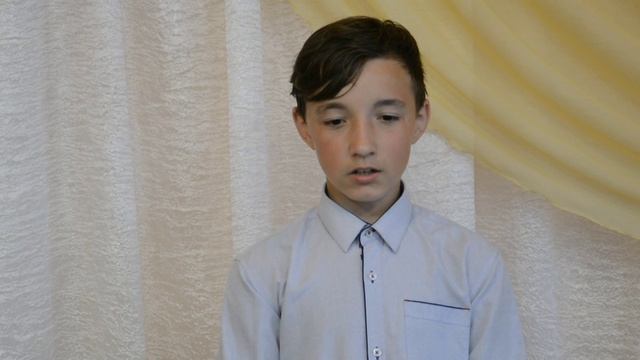 Юферов Максим, 13 лет, Н.М. Рубцов "Октябрь"