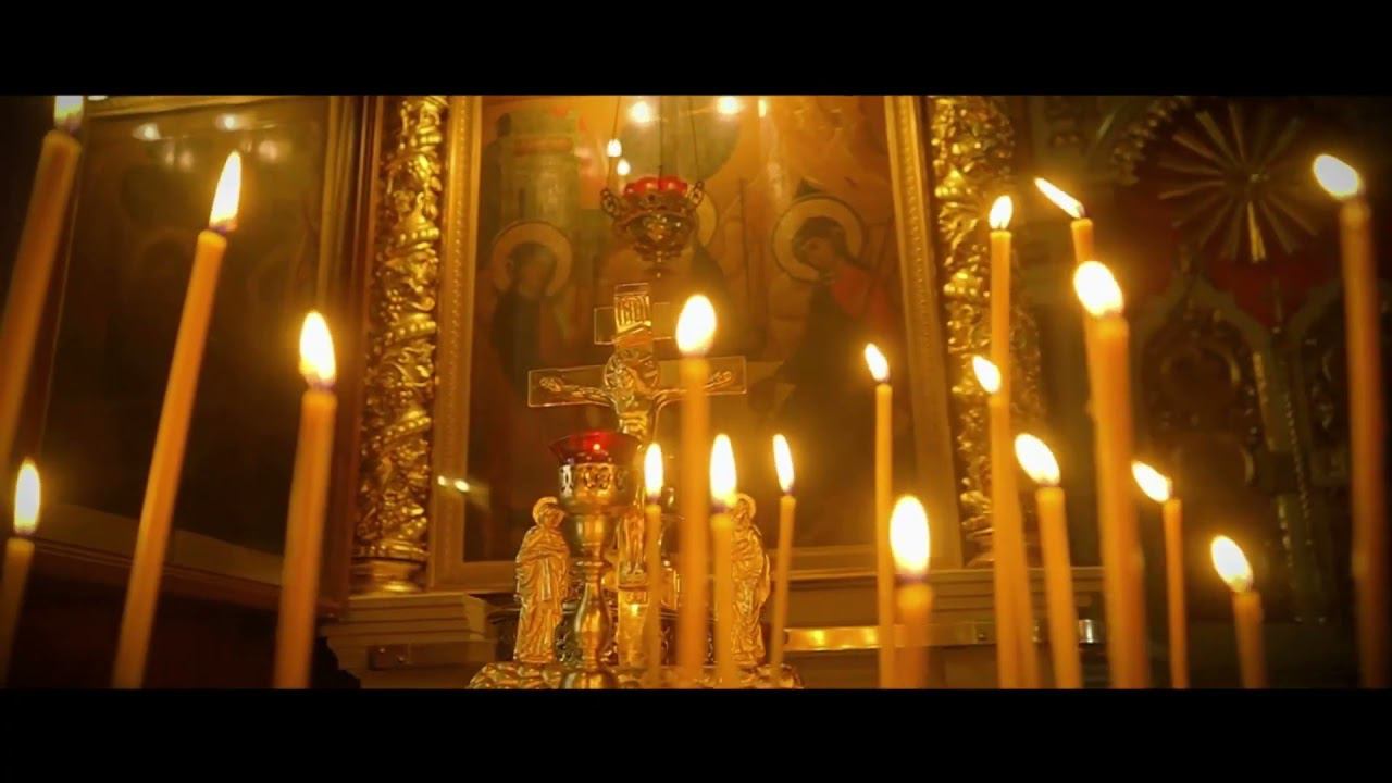 О Всепетая.