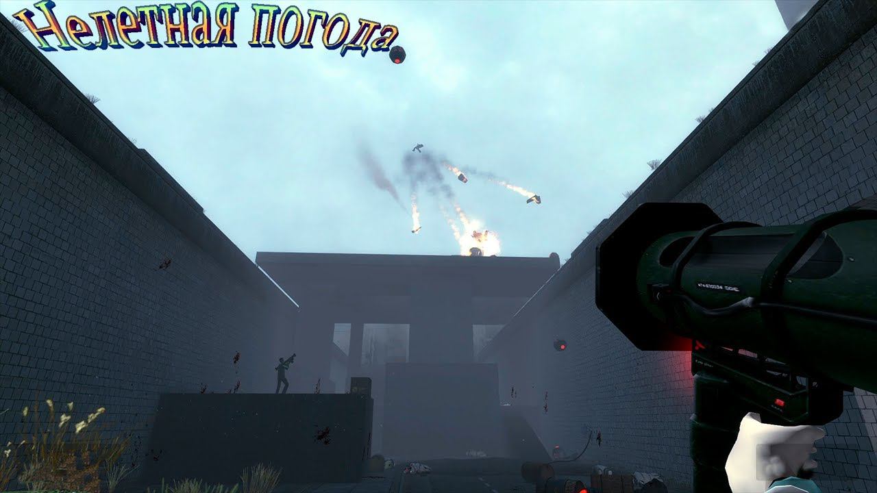 Garry's mod #24 | Intelligence Delivery, chapter 2 | Взрывная доставка