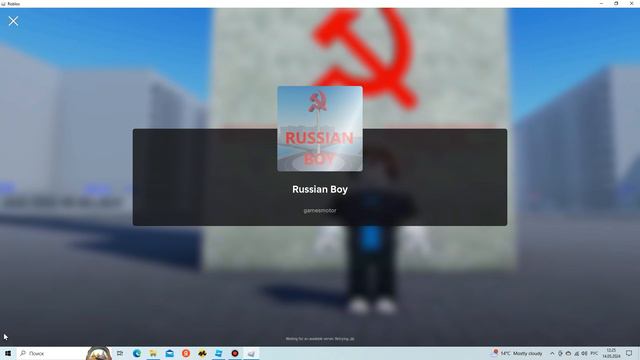 ROBLOX RUSSIAN BOY - БАЗА