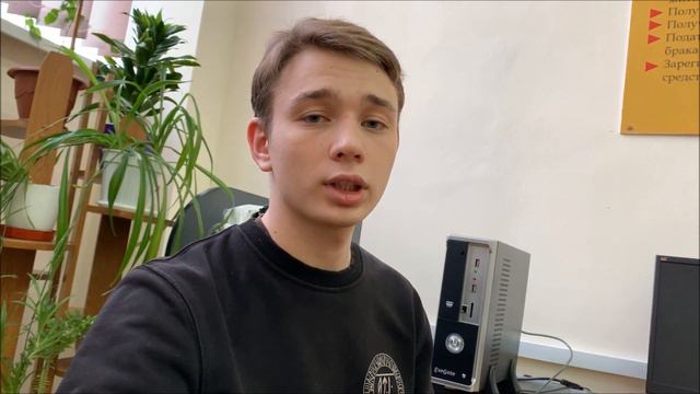 Максимов В.